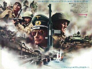 Frontline Flicks: The Bridge at Remagen (1969) - Nordic Defence Review